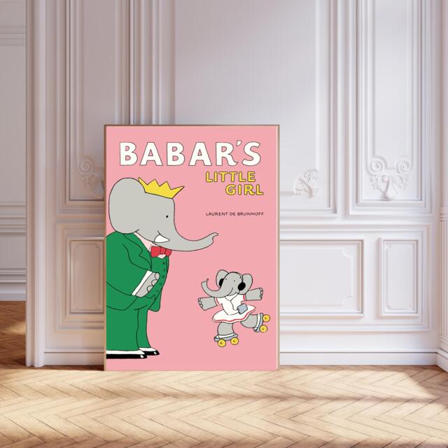 Babar The Elephant Pink Nursery Wall Art Retro Kids Decor Quote Genre ...