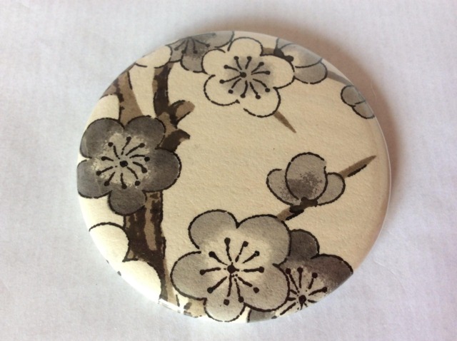 Japanese Magnet Sakura Grey/Taupe by Etsy | ufurnish.com