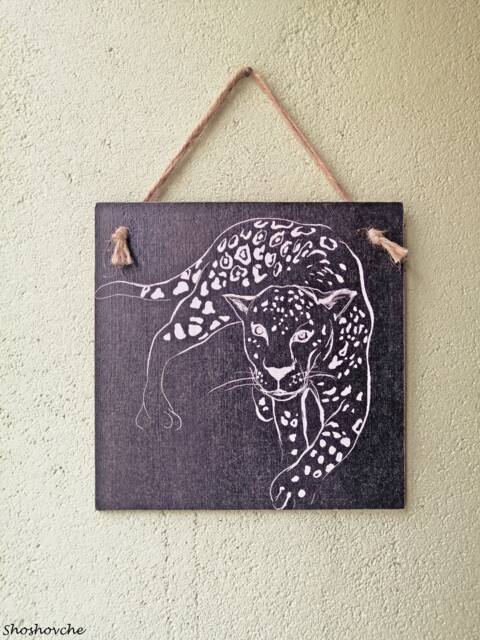 Black Leopard Wall Hanging Plaque, Wildcat Kitchen Decor, Wild Animal ...