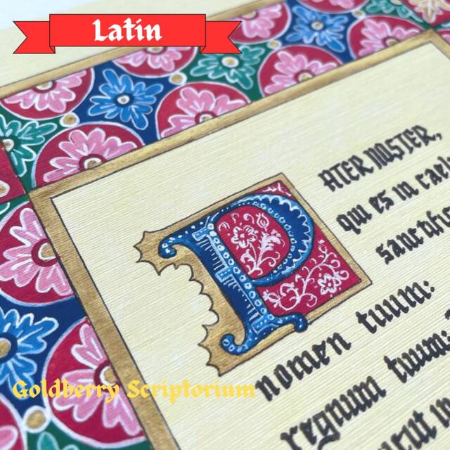 Pater Noster Print - Latin Prayer, Our Father, Catholic, Traditional ...