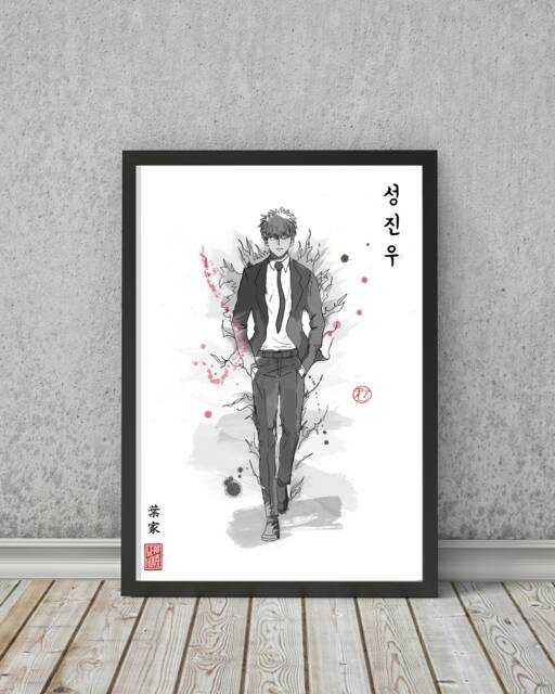 Solo Levelling Fanart Print - Sumi-E Japanese Ink Brush Sung-Jin Woo ...