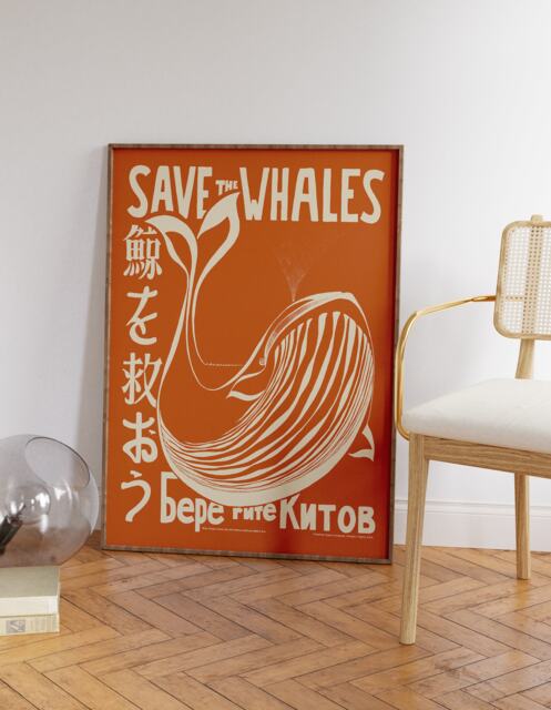 Orange Conservation Save The Whales Exhibition Poster by Etsy ...