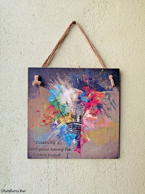 Albert Einstein Inspirational Saying Sign, Creativity Quote Wall Art ...