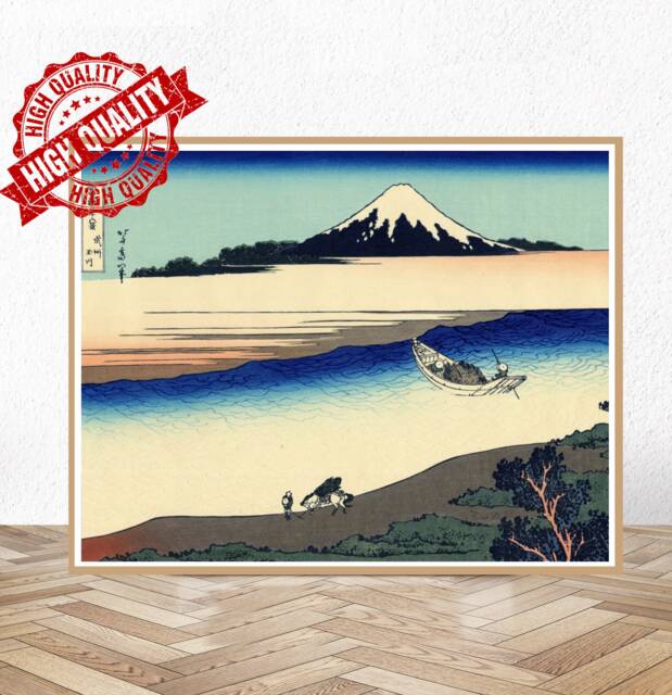 Tama River in The Musashi Province/Bush?? Tamagawa By Katsushika ...