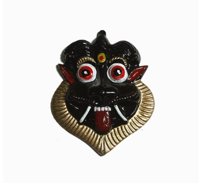 Metal Wall Hanging Nazar Battu - Evil Eye Protector Traditional Home ...