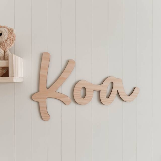 Wooden Wall Names - Perosnalised Script Names Nursery Kids Decor Custom ...
