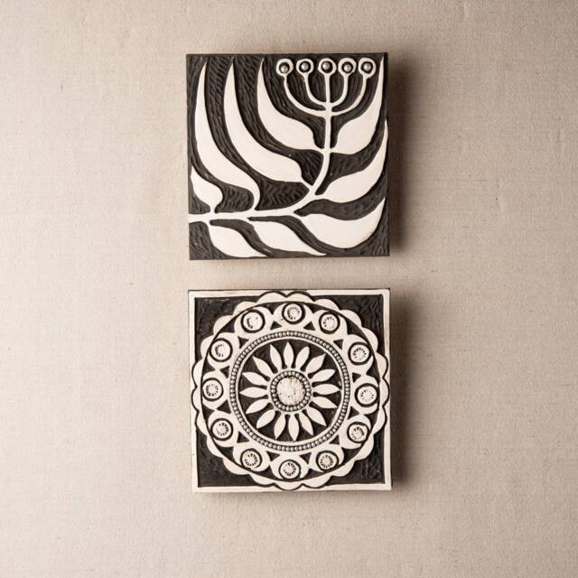 Handmade Tile Wall Art - One - Choose From 2, Ceramic & Mosaic 8 Inches ...