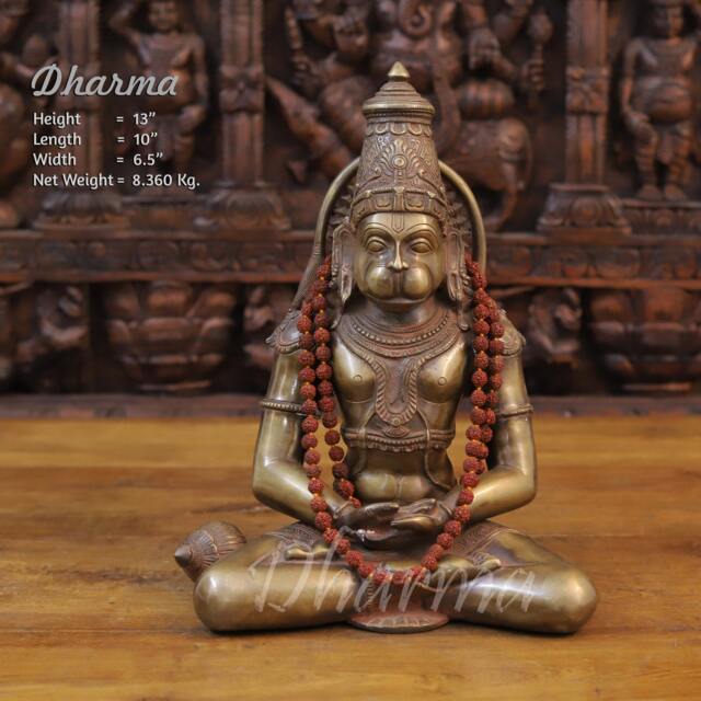 Brass Dhyaan Hanumanta - Lord Hanuman Absorbed in Lord Ram's Symphonies ...