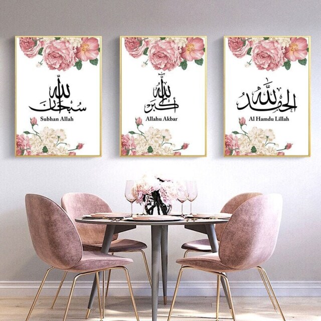 Islamic Wall Art Pink Flower Calligraphy Paint Canvas by Etsy ...
