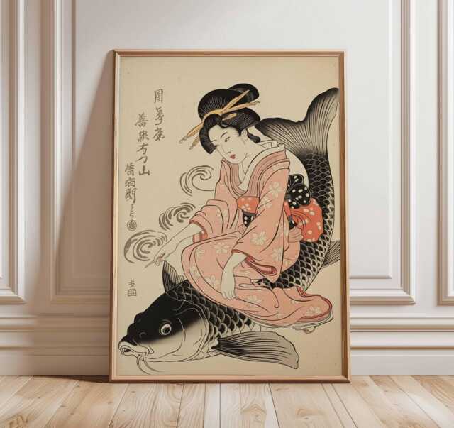 Japanese Geisha Wall Art Print Koi Fish Poster Vintage Artwork Asian ...