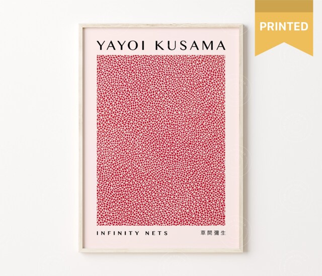 Yayoi Kusama Infinity Nets, Art Print, Printed Kusama, Dot Art ...