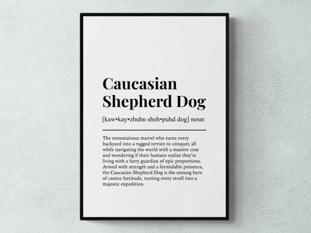 Caucasian Shepherd Dog Funny Definition Wall Art Print by Etsy ...