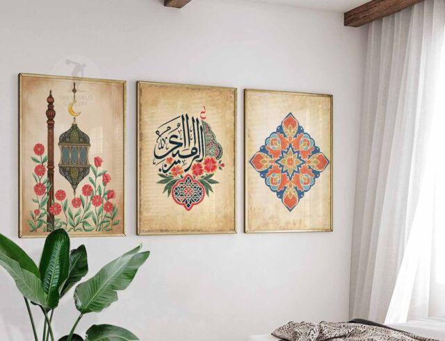 Set Of 3 Islamic Prints, Arabic Wall Art, Middle Eastern Decor, Poster ...
