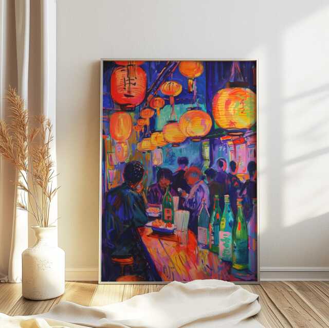 Japanese Izakaya Bar Poster, Tokyo Art, Print, Cocktail Asian Scene ...