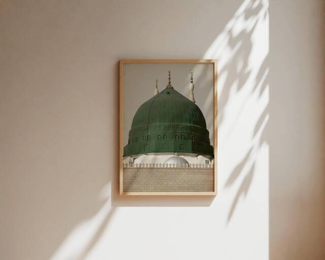 Masjid An Nabawi, Vintage Mosque Art, Muslim Architecture, Islamic Home ...