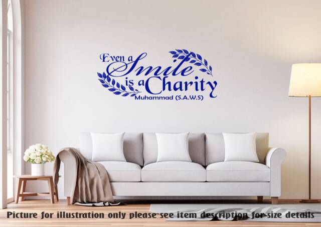 Even A Smile Is Charity - Muhammad(Sawa Islamic Wall Quote Muslim Room ...
