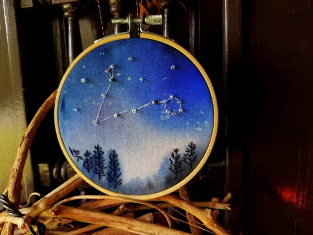 Needle Hoop Pisces 4 in Embroidery. Constellation Zodiac Night Sky ...