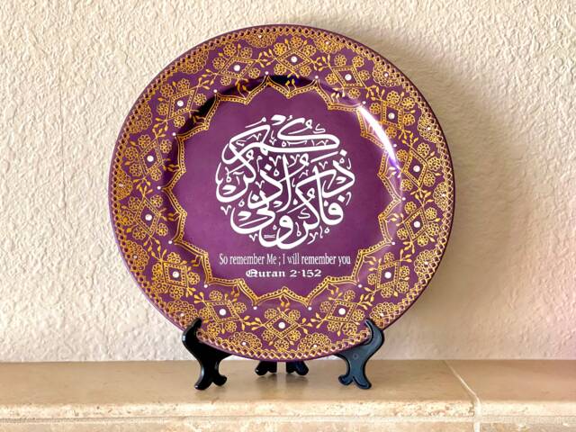 Henna Art, Charger Plate, Islam, Eid Decorations, Ramadan, Gift ...
