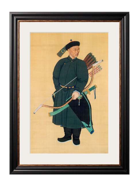 c.1760 Portrait of the Imperial Bodyguard by Furniture Edit | ufurnish.com