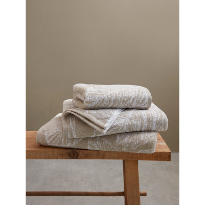 Fusion Matteo Natural Towel Range by George at ASDA | ufurnish.com