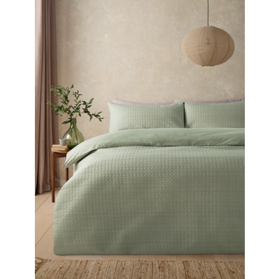 Green Leaves Pinsonic Duvet Set by George at ASDA | ufurnish.com