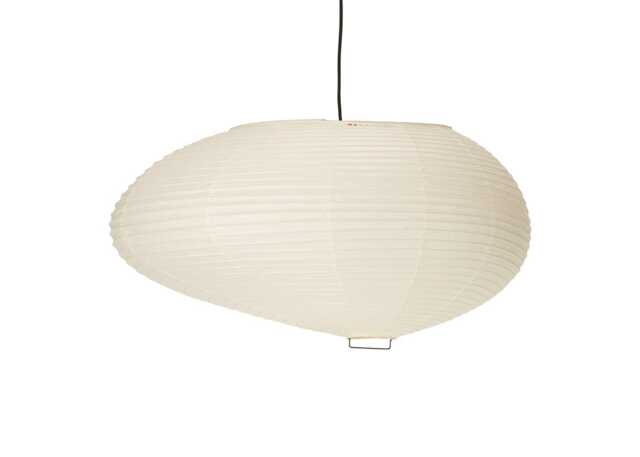 Vitra Akari 16A Pendant Light by Heal's | ufurnish.com