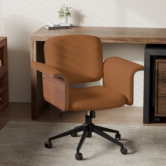 Wood & Faux Leather Office Chair - Ergonomic Adjustable Swivel (Brown ...