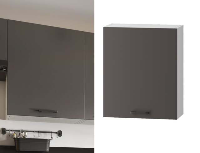 Kitchen Wall Unit 600mm Storage Cabinet Left Right Opening Door Storage ...