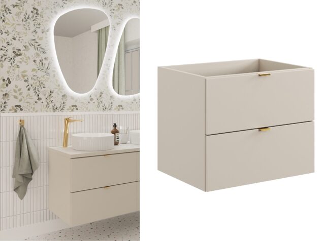 Bathroom Vanity Unit without Basin 600mm Modern Beige Wall Hung Drawer ...