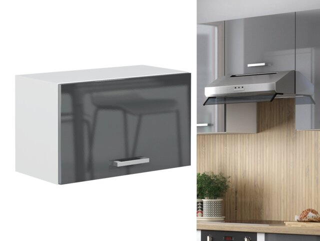 Utility Storage Cabinet Unit 600mm Kitchen Wall Shelf Half Height Slim ...