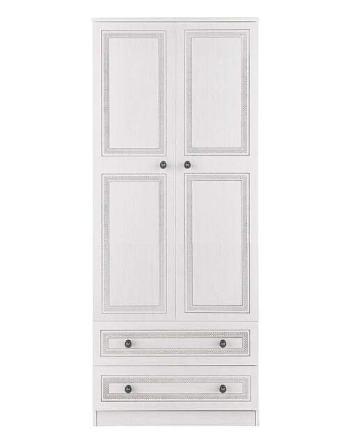 Richmond Assembled 2 Door Wardrobe White - Welcome by JD Williams ...