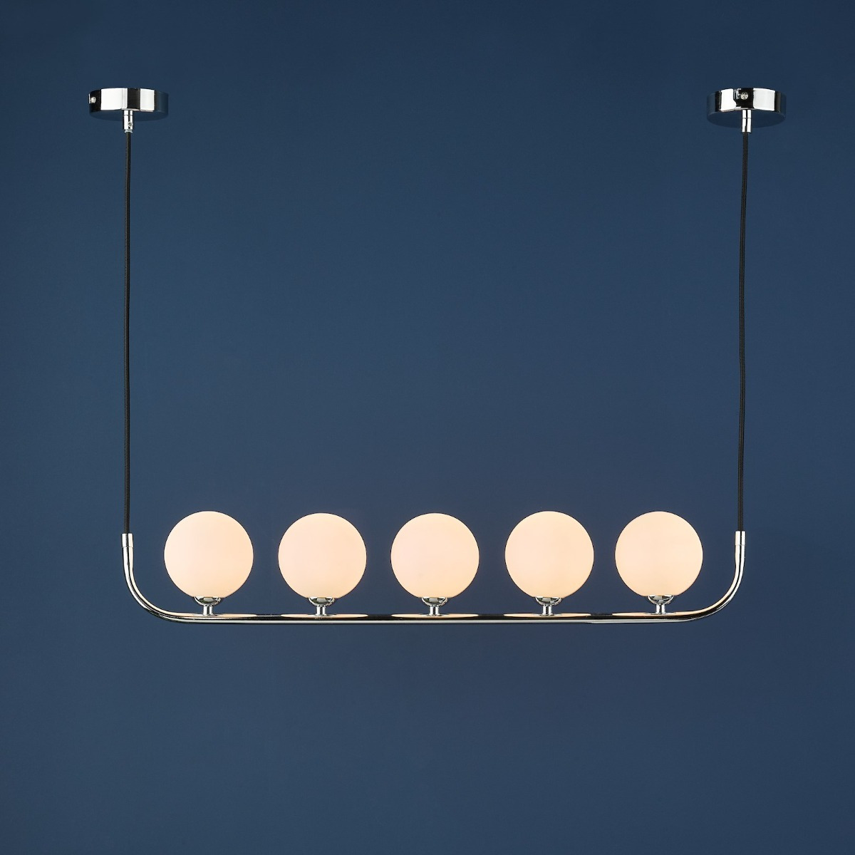 Dar Lighting Cradle 5 Light Bar Ceiling Pendant Light In Polished ...