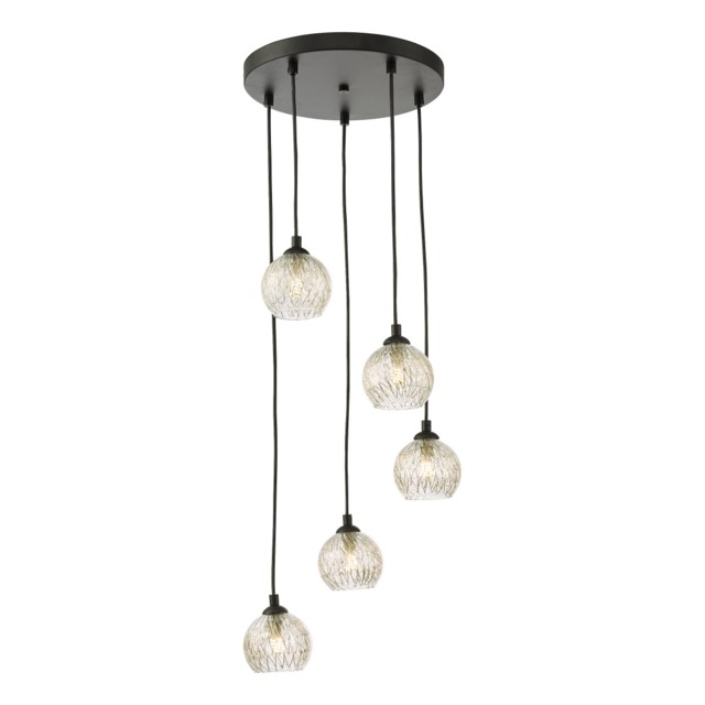 Dar Lighting Federico 5 Light Cluster Ceiling Pendant Light In Black ...