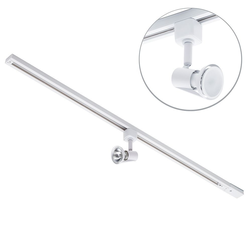1 metre Track Light Kit with 1 Harlem Heads and LED Bulbs - White by ...