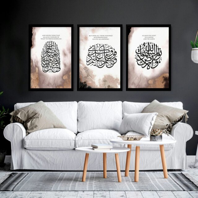 Rackhams Islamic modern art - Set of 3 wall art prints - - 20 x 30 in ...