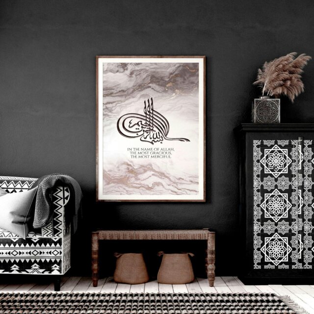 Rackhams Modern Islamic artwork - wall art print - 20 x 30 in / 50 x 76 ...