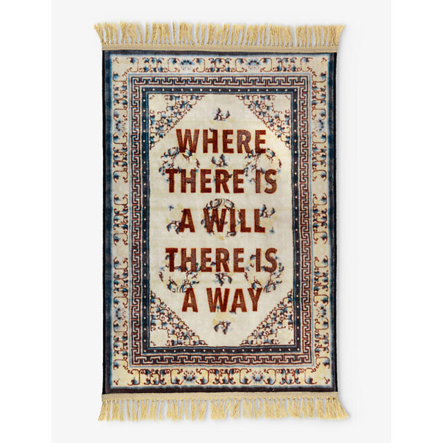 Seletti Loredana Longo Burnt The Way Woven Rug 120cm x 80cm by ...