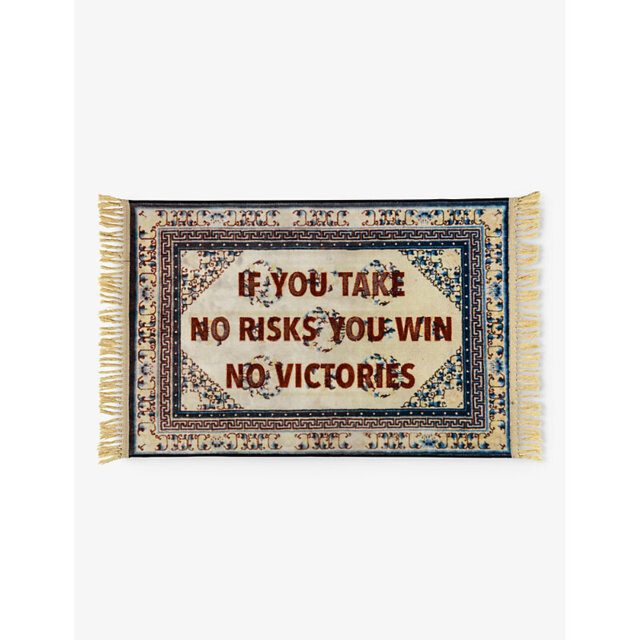 Seletti Loredana Longo Burnt Risk and Victories Woven Rug 120cm x 80cm ...