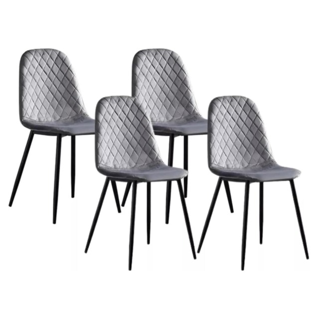 Alivio Set of 4 Velvet Dining Chairs Fabric Upholstered seat (Grey) by ...