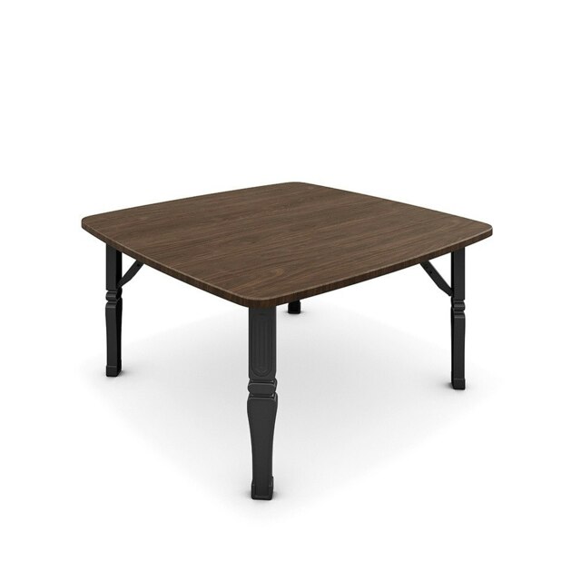Living and Home Square Wooden Folding Coffee Table Brown - 70cm by ...