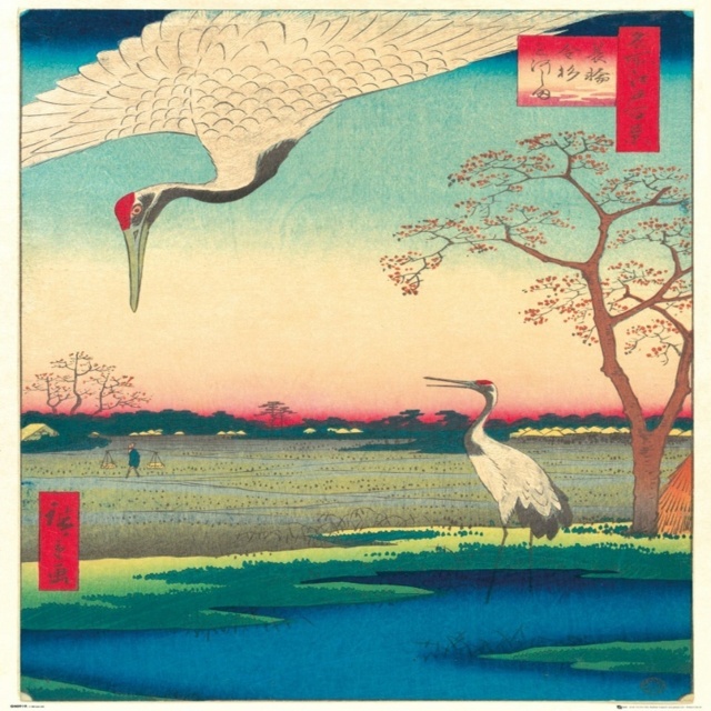 Hiroshige Kanasugi At Mikawashima 61 X 91.5Cm Maxi Poster by Tesco ...