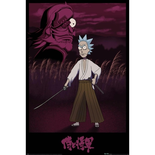 Rick And Morty (Samurai Rick) Maxi Poster - Poster / Prints by Tesco ...
