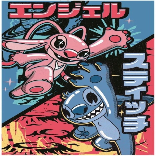 Stitch (Japanese Combo) Maxi Poster - Lilo & Stitch by Tesco ...