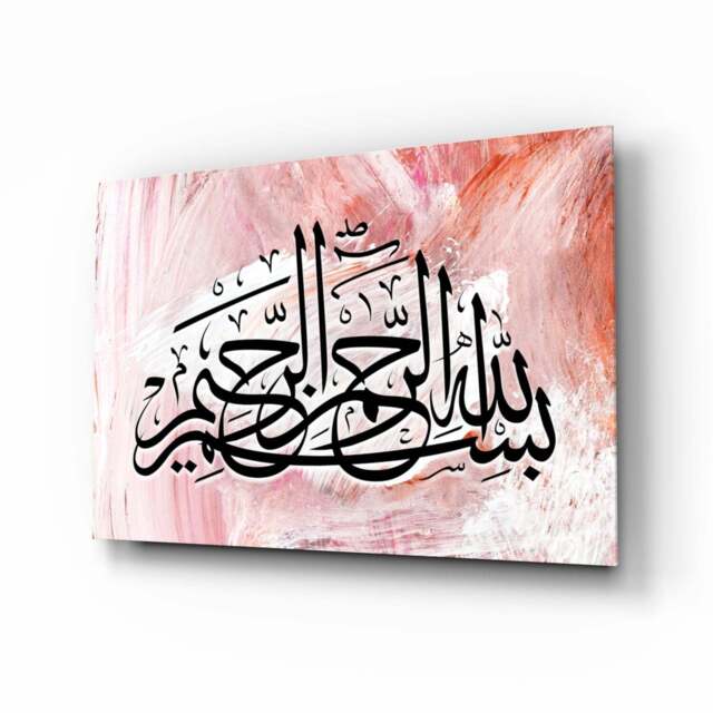 Calligraphy Glass Wall Art - - That Home Shop by That Home Shop ...