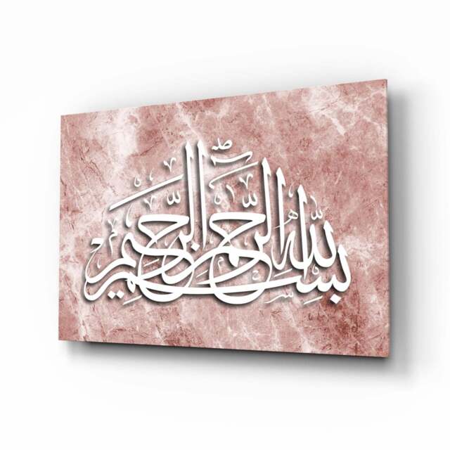 Calligraphy Glass Wall Art - - That Home Shop by That Home Shop ...