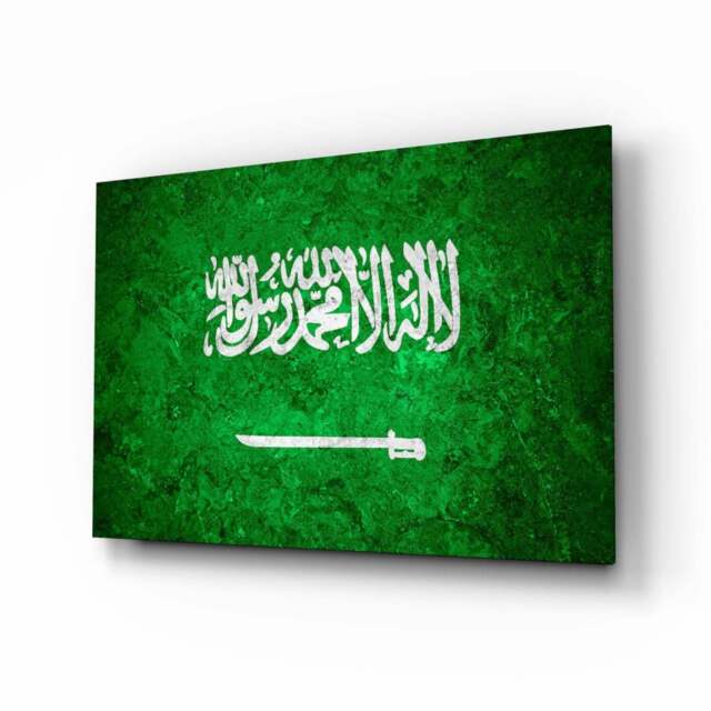 Flag of Saudi Arabia Glass Wall Art - - That Home Shop by That Home ...