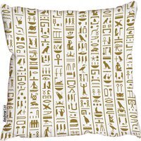 Ancient Egyptian Hieroglyphs Cushion - Brown / 45cm by The Range ...