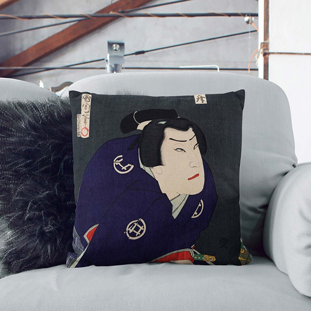 Sawamura Tossho a Samurai Turned Outlaw by Toyohara Kunichika Cushion ...