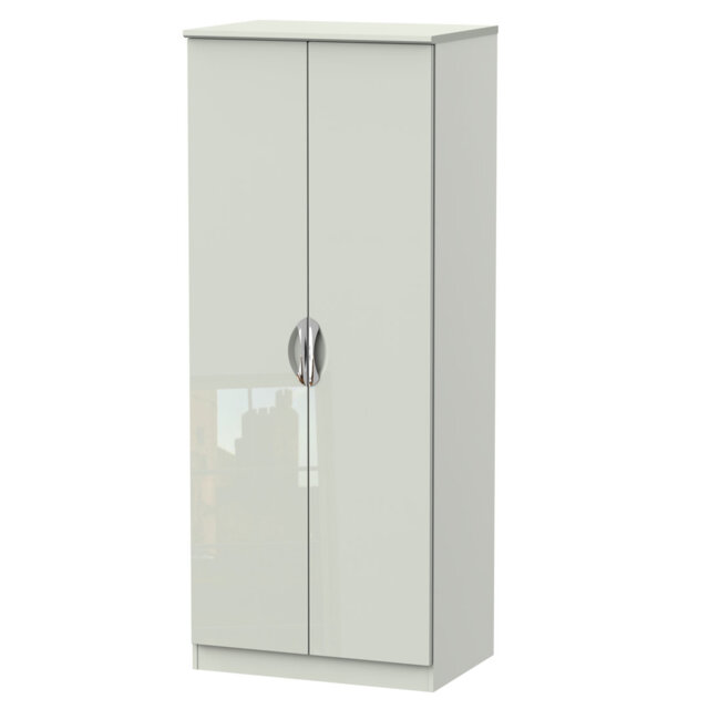 Ratley 2 Door Wardrobe by Wayfair | ufurnish.com