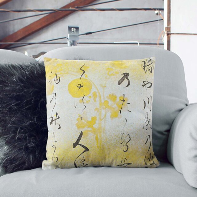 Flowers and Calligraphy by Hon'ami Koetsu Cushion with Filling by ...